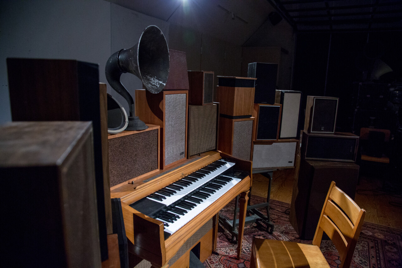 The Poetry Machine | Janet Cardiff & George Bures Miller